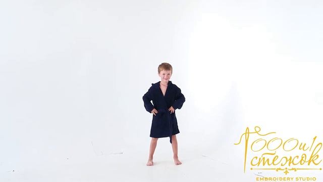 Детский махровый халат с капюшоном (Темно-синий) - 1000 и 1 стежок