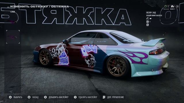 А чё,тут гонки есть?Нафиг надо!