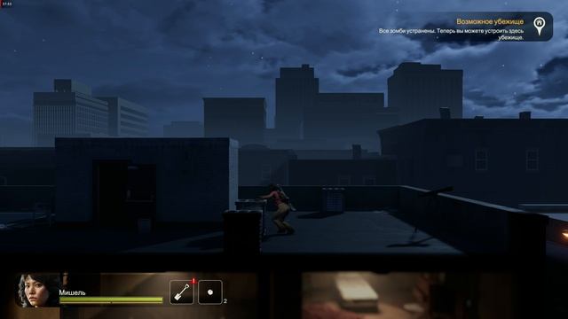 Into the Dead. Our Darkest Days Как почти все умерли от голода. ЖопоАпокалипсис по-американски.