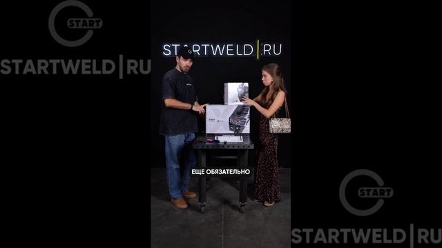 Старт фильм: "Жена новичка"