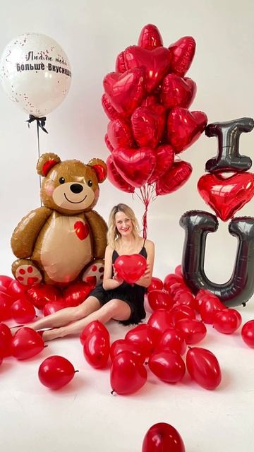Воздушные гелиевые шары на 8 марта и/или день влюбленных