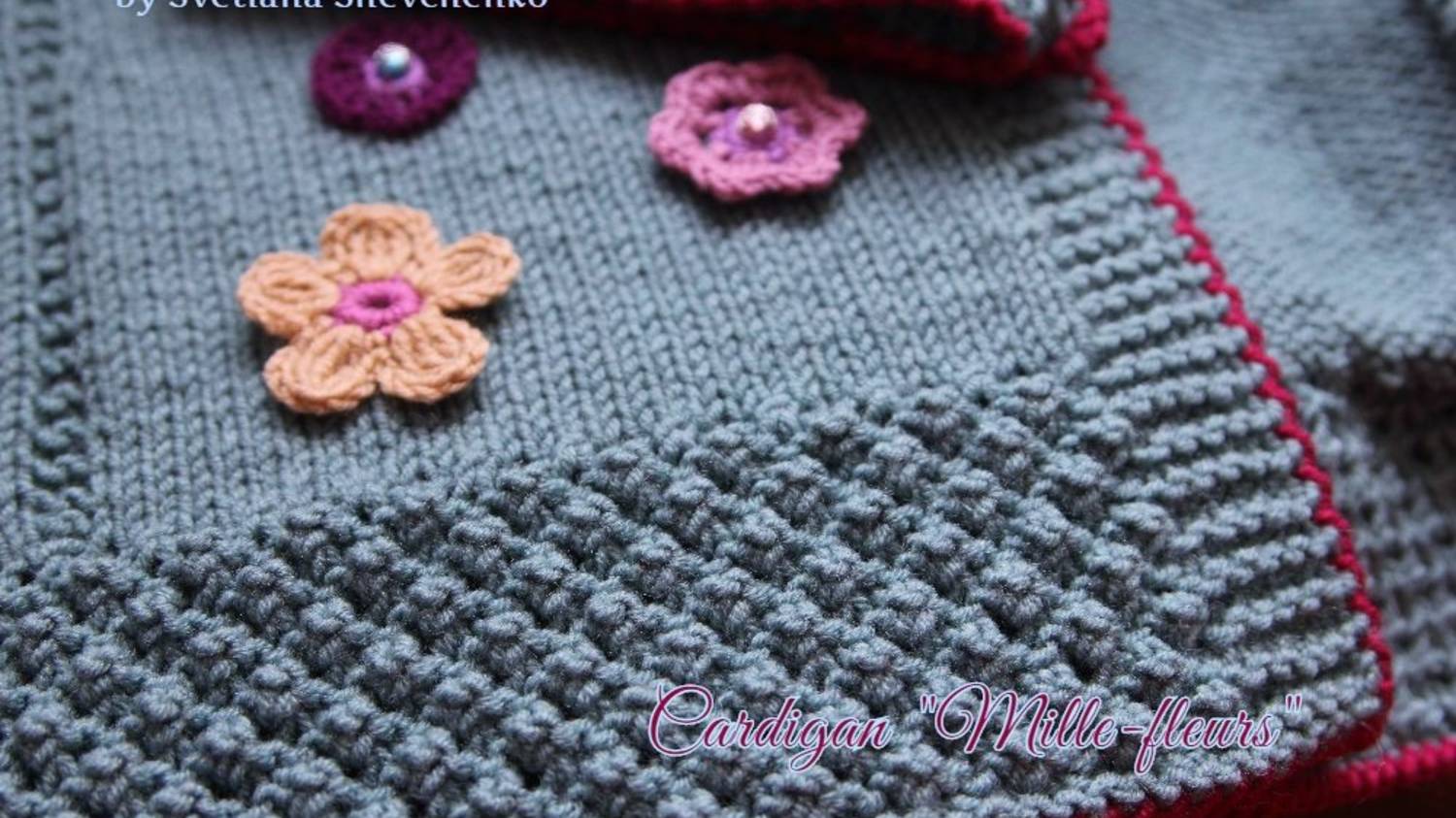 Вязание спицами - 🌻🌺🍁Детский комплект "МИЛЬФЛЁР"