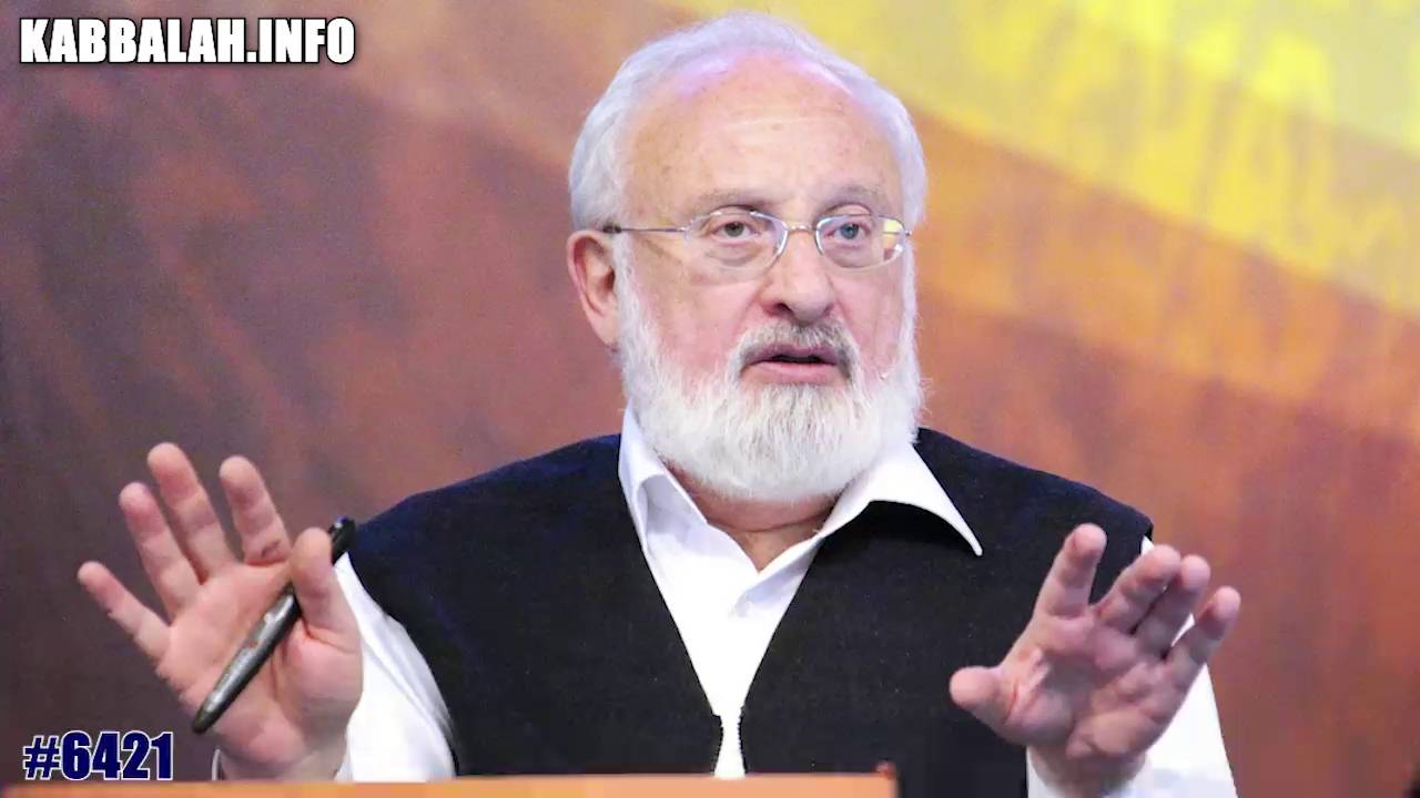 Связь с Творцом [6421] (27.09.2025)