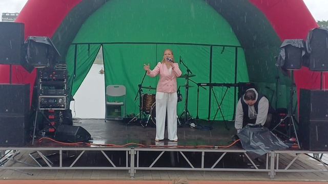 11. Звездное лето