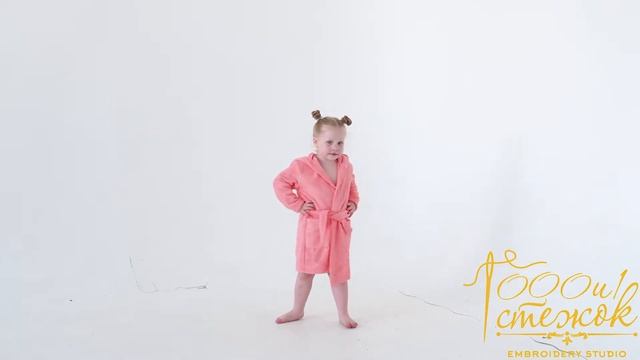 Детский махровый халат с капюшоном (Коралл) - 1000 и 1 стежок
