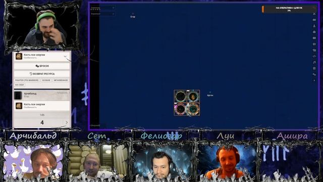 DnD5e "Из Бездны" ч.11