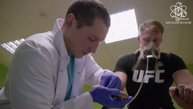 ТЕСТИРОВАНИЕ БОЙЦА ММА ｜ Александр Волков