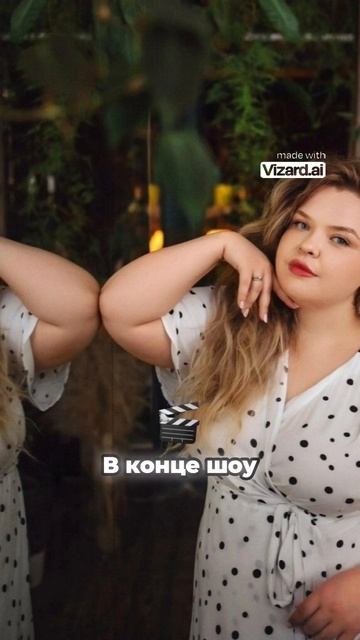 Почему шоу «Большие девочки» нуждается в критике_