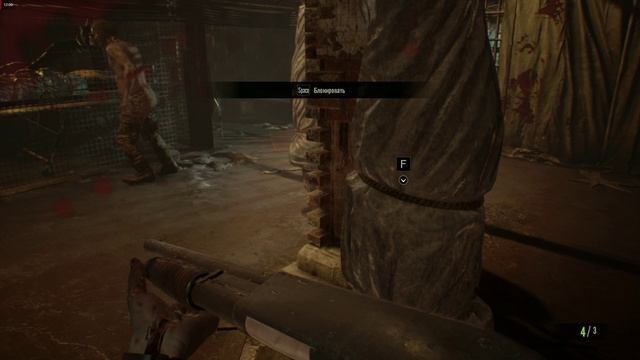 Resident Evil 7 серия 4