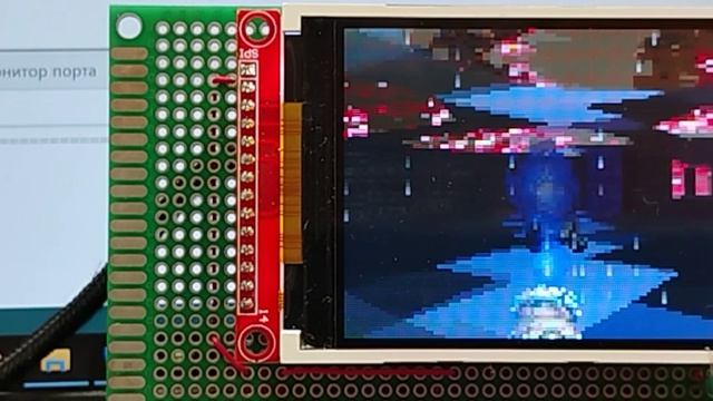 RayCast на esp32. Часть 10. Full screen 320x240