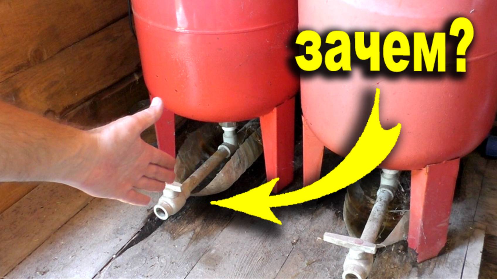 💧КОСЯКИ насосной автоматики. Обслуживание водоснабжения. Готовимся к потолкам и клеим облицовку.