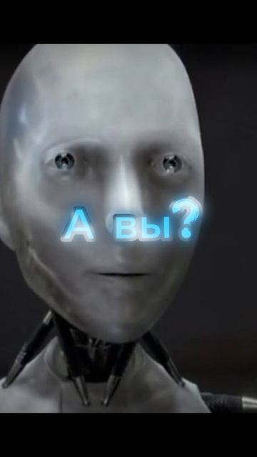 Эдит с Санни