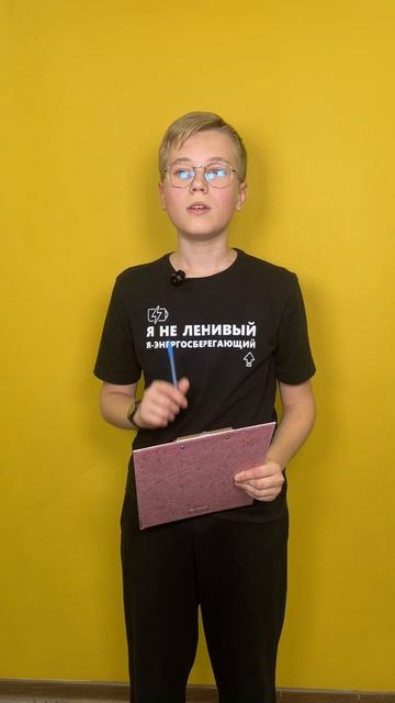 Группа Понедельник 10-12 лет Игорь Малешин