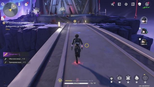 Wuthering Waves   18 - Прохождение сюжета на русском языке