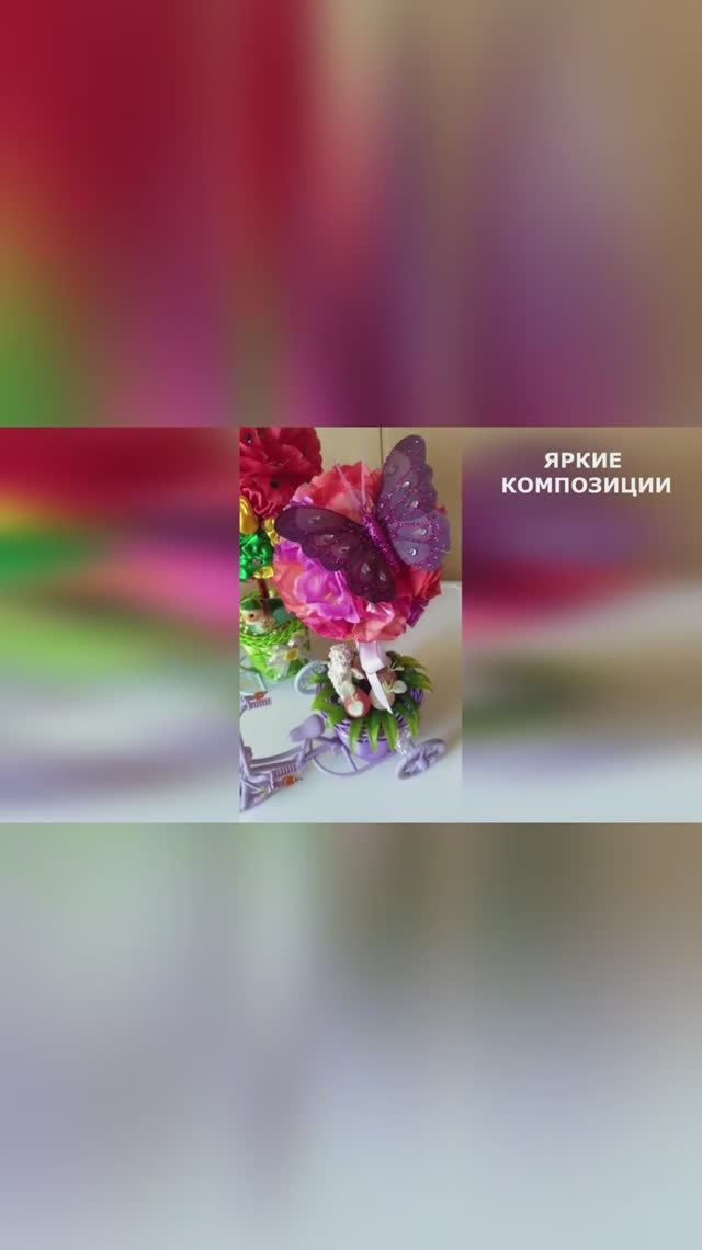 КОМПОЗИЦИИ РУЧНОЙ РАБОТЫ,В ДЕКОРАТИВНЫХ ВЕЛОСИПЕДАХ.