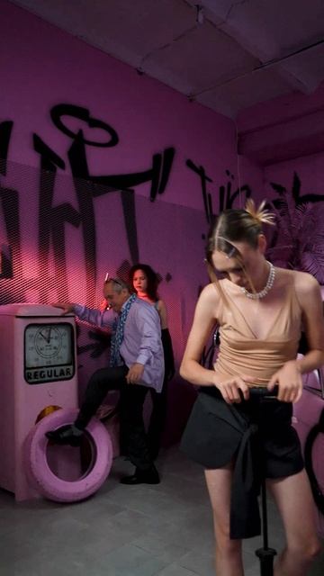 ЧИТА - Макияж