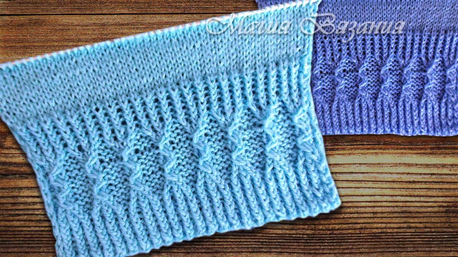 Необычная резинка спицами № 222 из 250