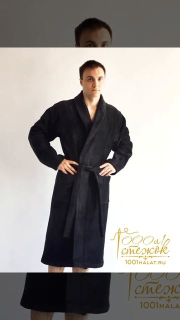 Мужской халат без капюшона Prestige Line "Премиум Турция" (Черный)  - 1000 и 1 стежок