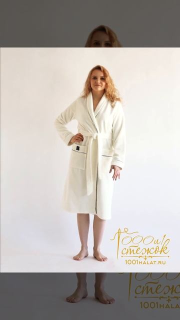 Женский халат без капюшона Trendy (Крем) категории "Премиум Турция" - 1000 и 1 стежок