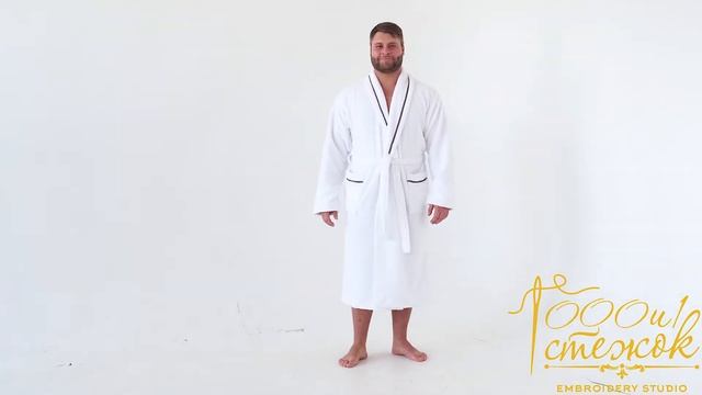 Мужской Турецкий премиум халат из тригабамбука Daniel (Белый)  - 1000 и 1 стежок