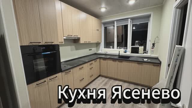 Кухня с различными механизмами в наполнении