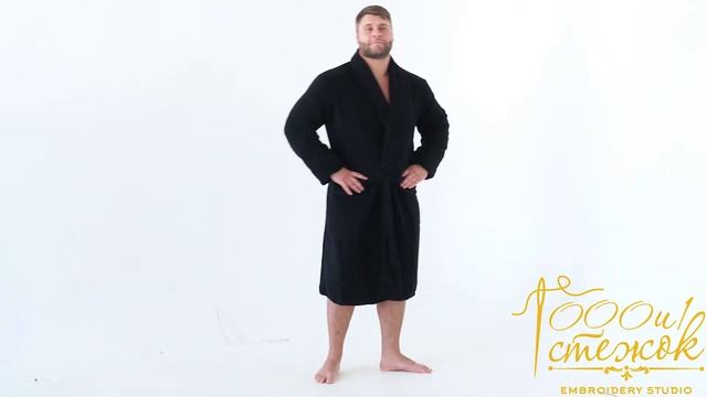Мужской махровый халат с шалькой (Черный) - 1000 и 1 стежок