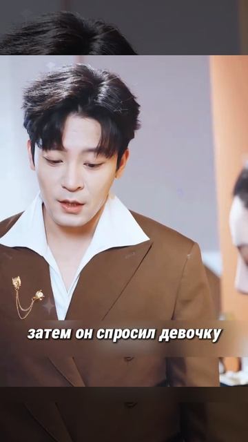 #Дорама #пересказ #кино