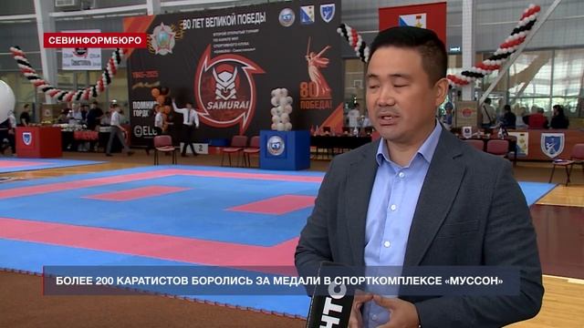 На Чемпионате и Первенстве Севастополя более 200 каратистов боролись за места на пьедестале