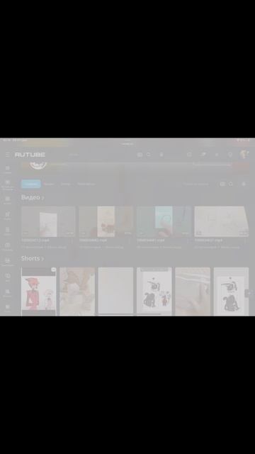 Эдит Заказ/Липовая Звезда КВ/