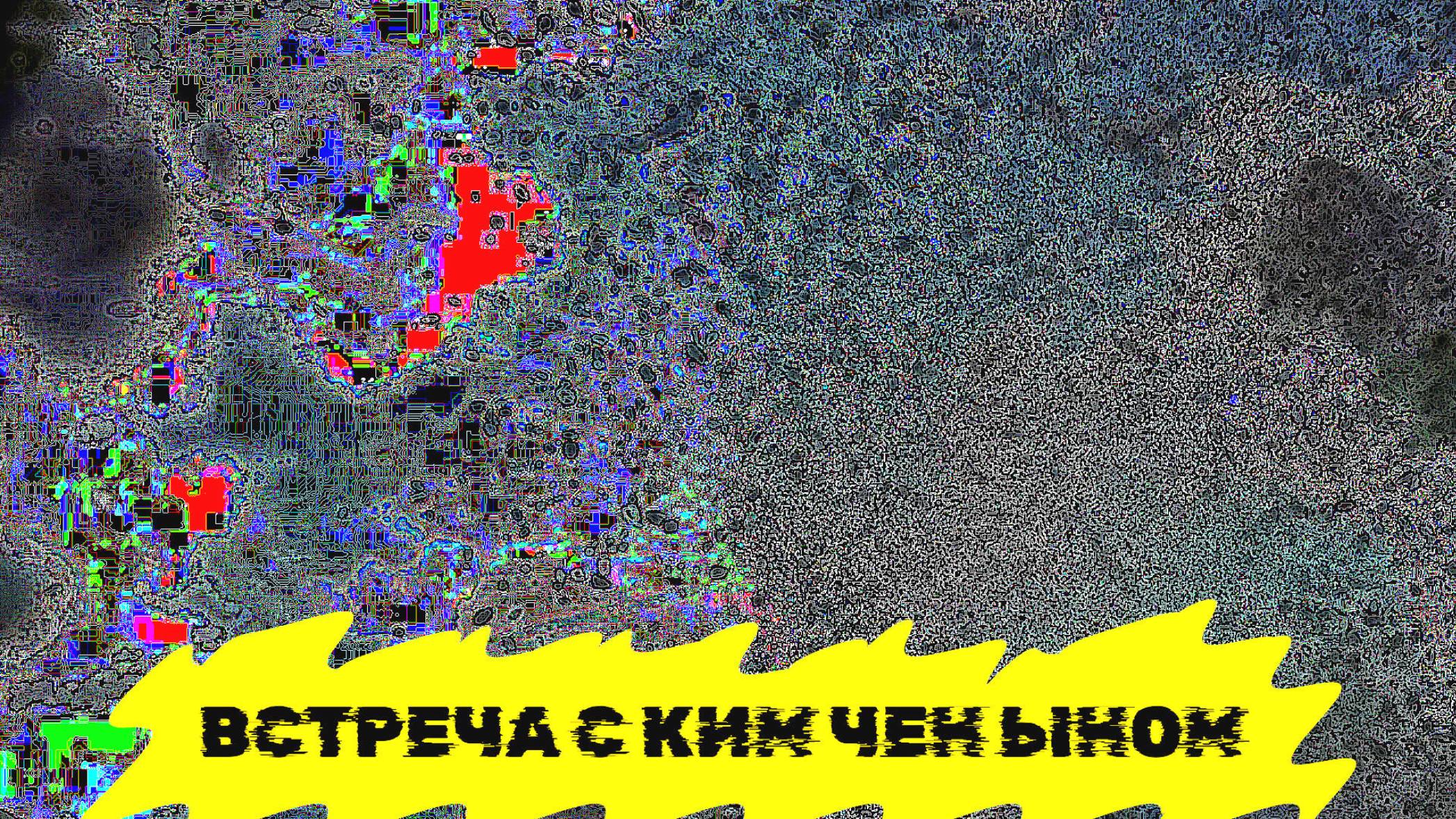 Бесконечное лето — 7ДЛ (Санати) | Славя-ведьма, №9