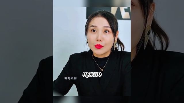 Краткий пересказ дорамы