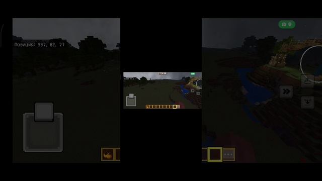 играем в minecraft.mp4