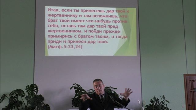 Проповедь. Познай себя. Глазков Г.В. 27.09.2025