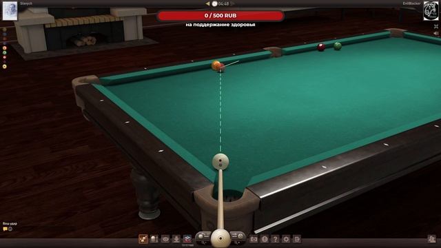 Billiards3D│ПУЛ 9│Играю с другом #18