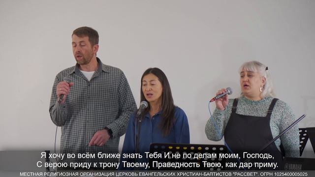 Всë что я имел, чем гордился я