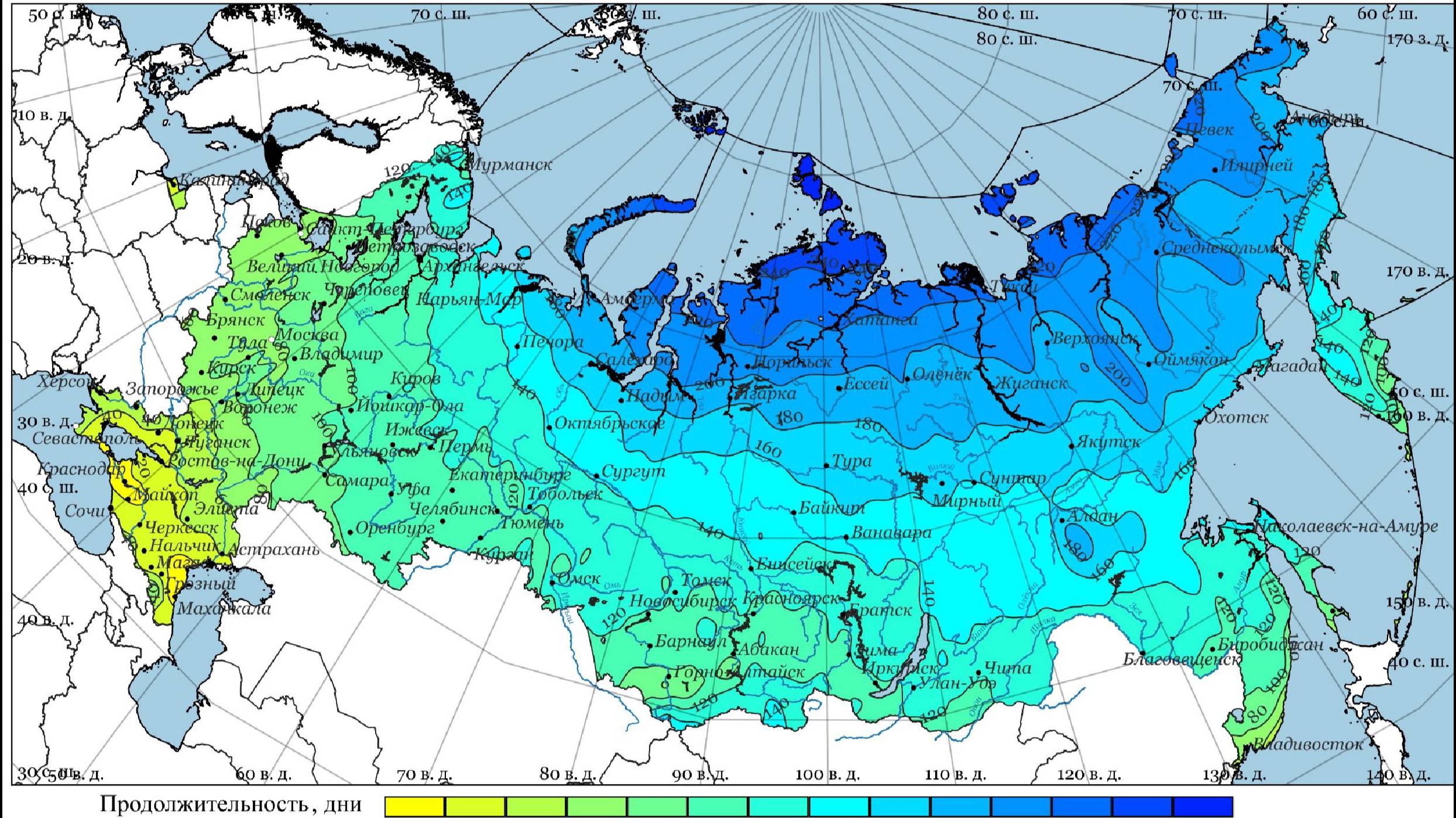 Климатическая карта А10 СП131.13330.2025