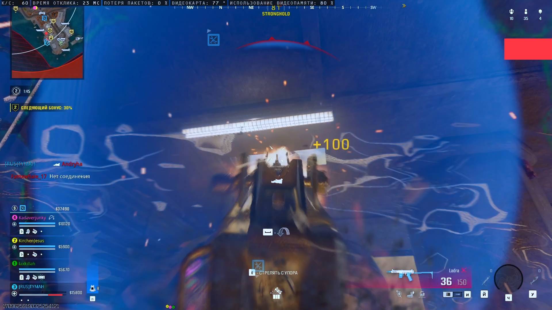 Хам, который поверил в себя (Полное видео)