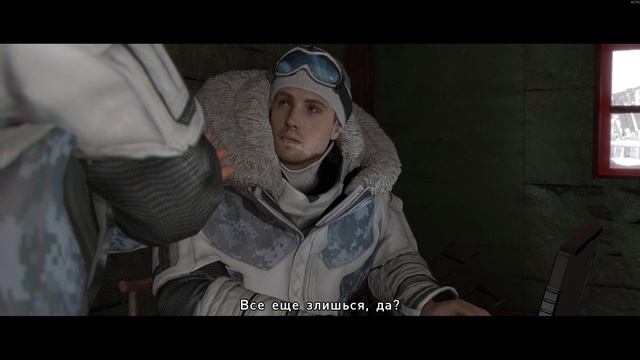 Beyond:Two Souls\\За пределами Двух душ#10