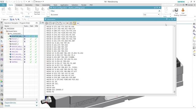 Часть 6. Настройки турбо-режима