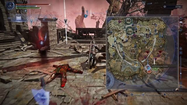 ELDEN RING NIGHTREIGN - Уайлдер и Герцогиня. Глубокая Ночь, уровень 2.