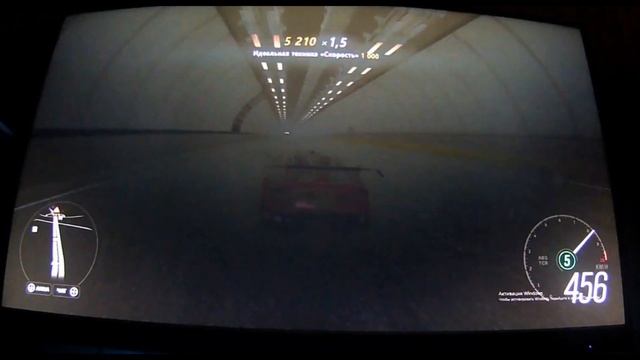 Я ДОСТИГ 500КМ/Ч В FORZA HORIZON 4