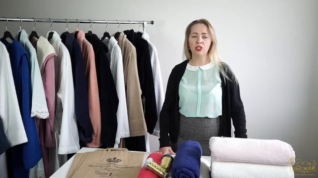 Оформление заказа на именную вышивку _ 1000 и 1 Стежок