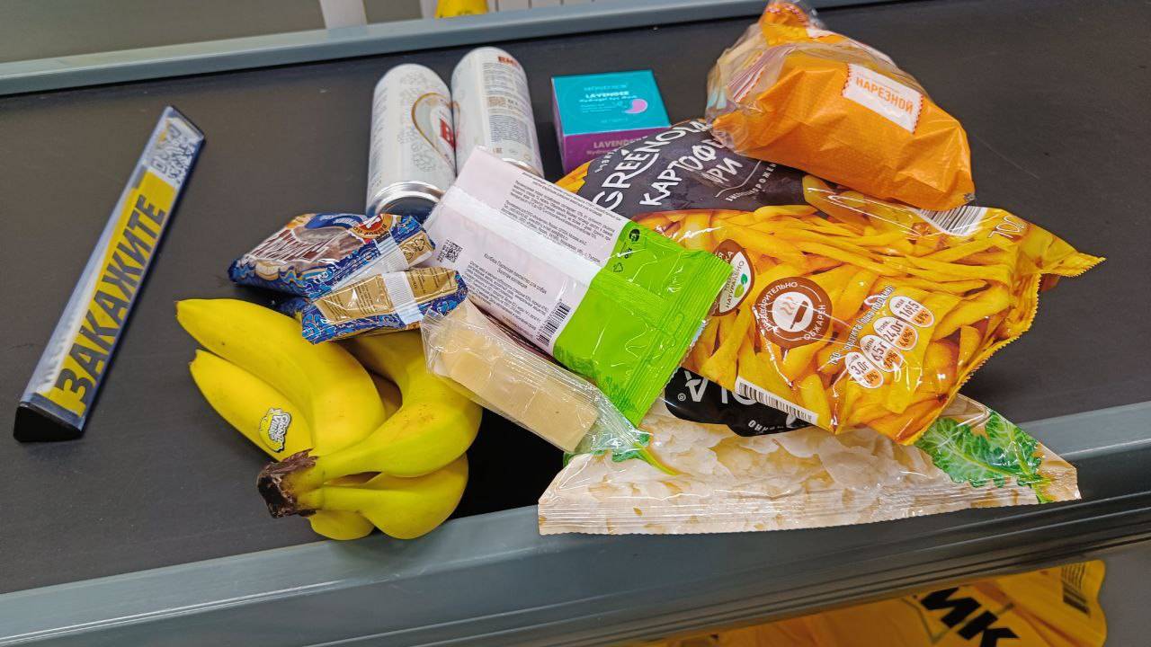 Сентябрь 2025: За покупками в Пятерочку и Чижик