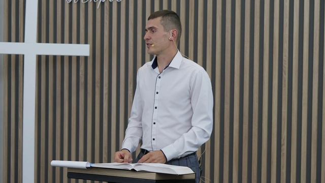 Служение "Дом Отца для всех народов" 21.09.2025