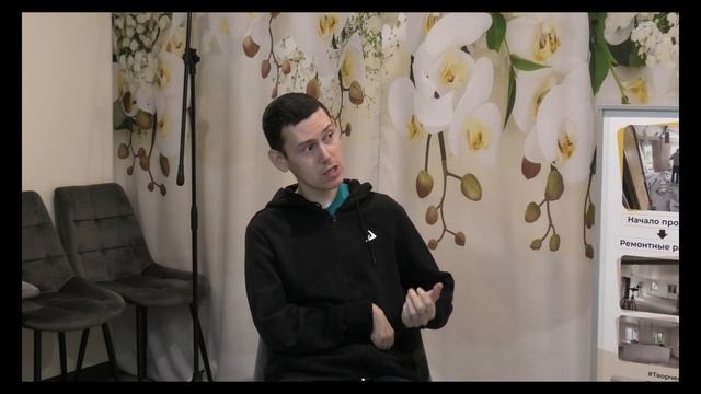 Владимир А. - интервью о нашем центре