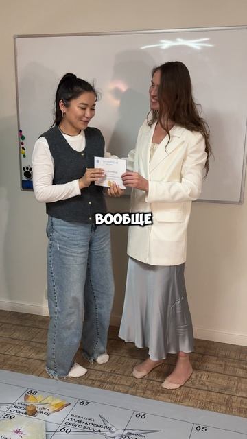 Яркие эмоции от прохождения курса на проводника игры Лила с Еленой Старовой