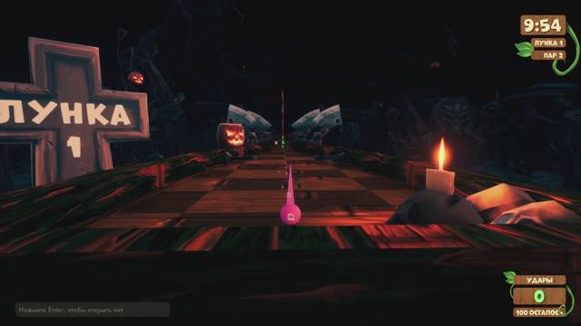 #4 Golf It! с Любой и Ксюшей / Хэллоуинский мир