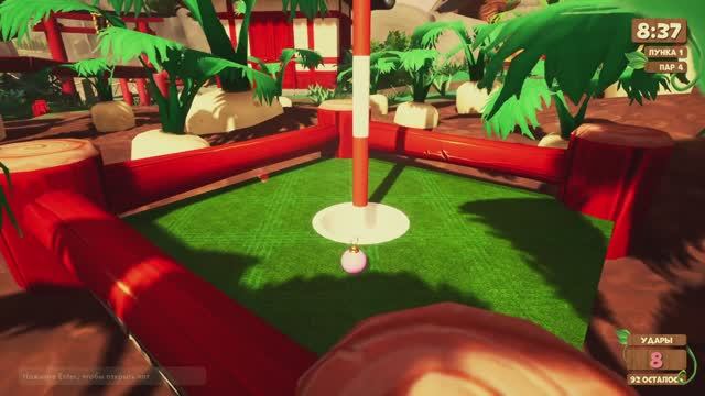 #5 Golf It! с Любой и Ксюшей / Азия