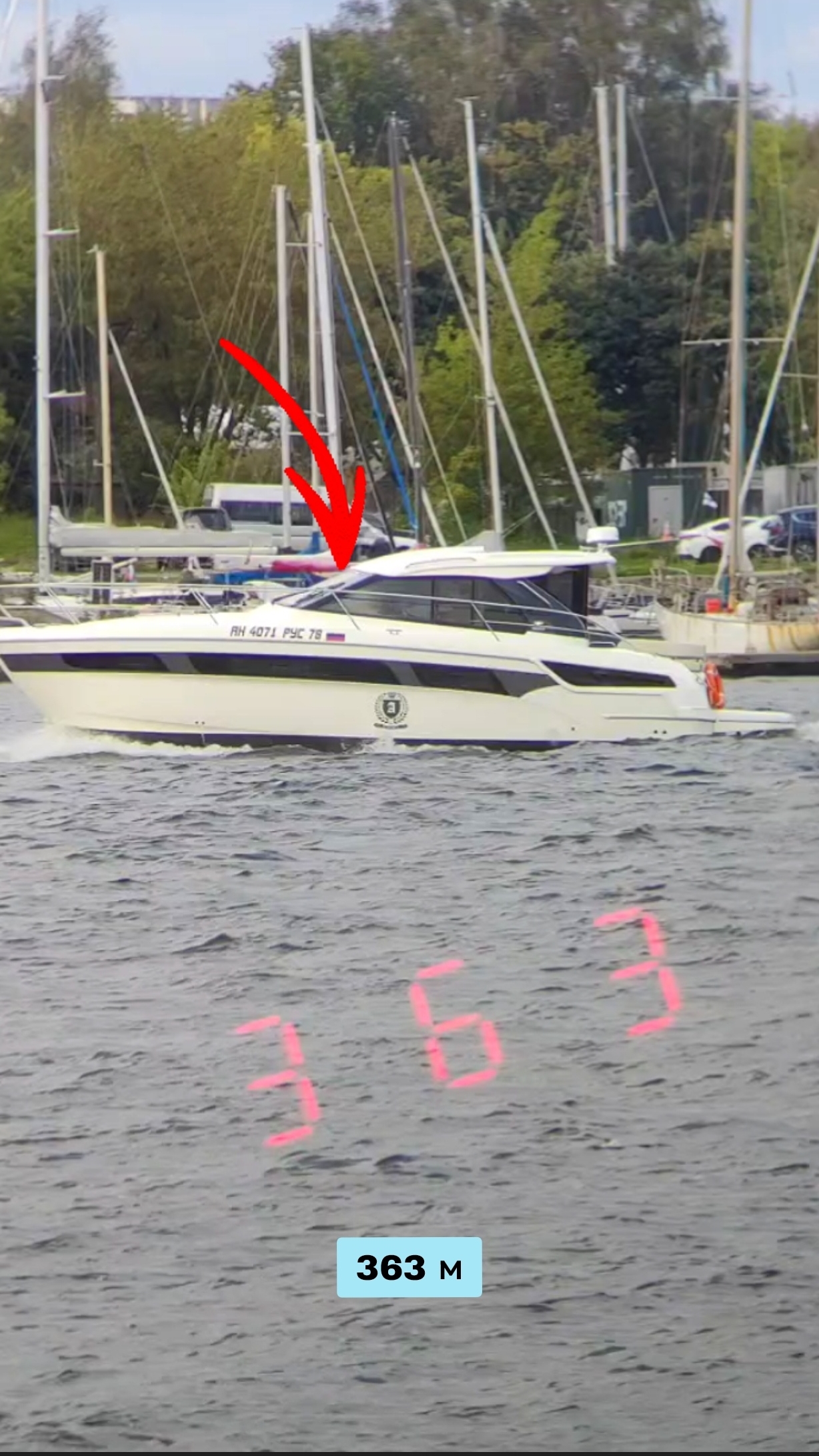 Бинокль-Дальномер