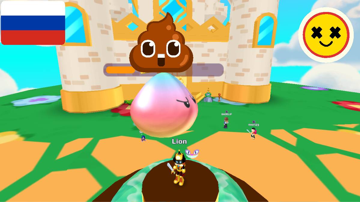 Битва с боссом и воздушная лестница в PK XD